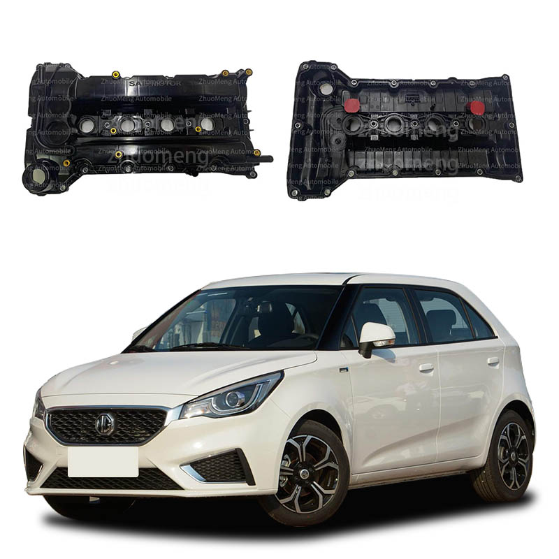 China Factory Outlets Mg 6 Accessories Cheap Whosale Supplier Cov100006 MG3 Valve Cover Zhuomeng products and suppliers Zhuomeng